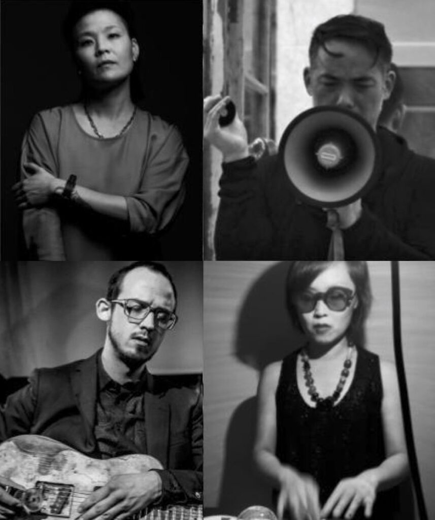 Ken Ueno, Audrey Chen, Nicola Hein and Viola Yip - Berlin School of Sound